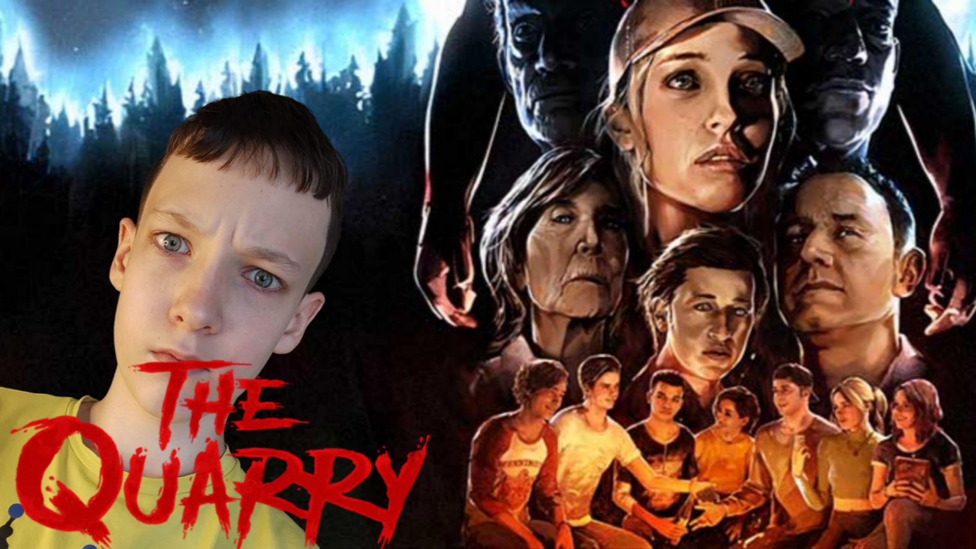 НЕКТОМОЛ ИГРАЕТ в The Quarry