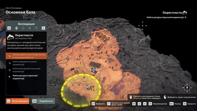ПРОСТО КАТАЕМСЯ ПО ГРЯЗИ И БОЛОТАМ  (EXPEDITIONS A MUDRUNNER GAME)