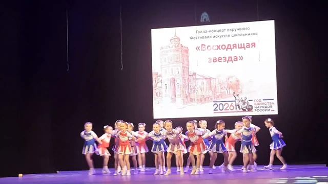 Творчество