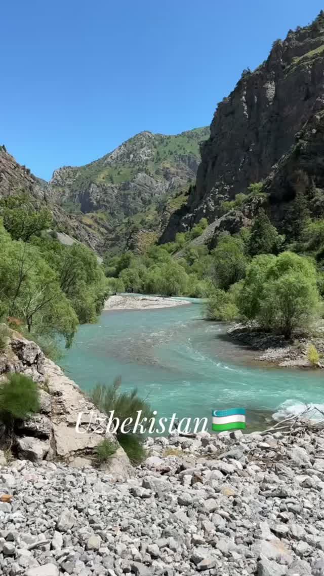 Горы Узбекистана