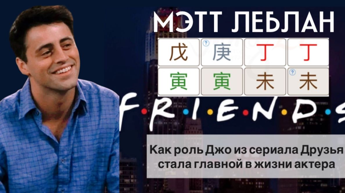 Интриги, скандалы, расследования