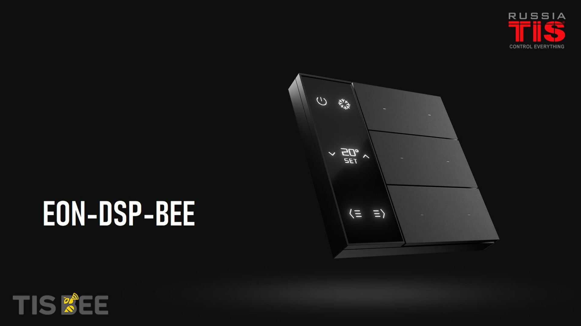 Как прокачать свой дом с TIS-Bee