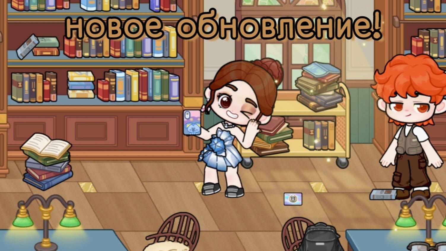 Kaliu game world сериалы