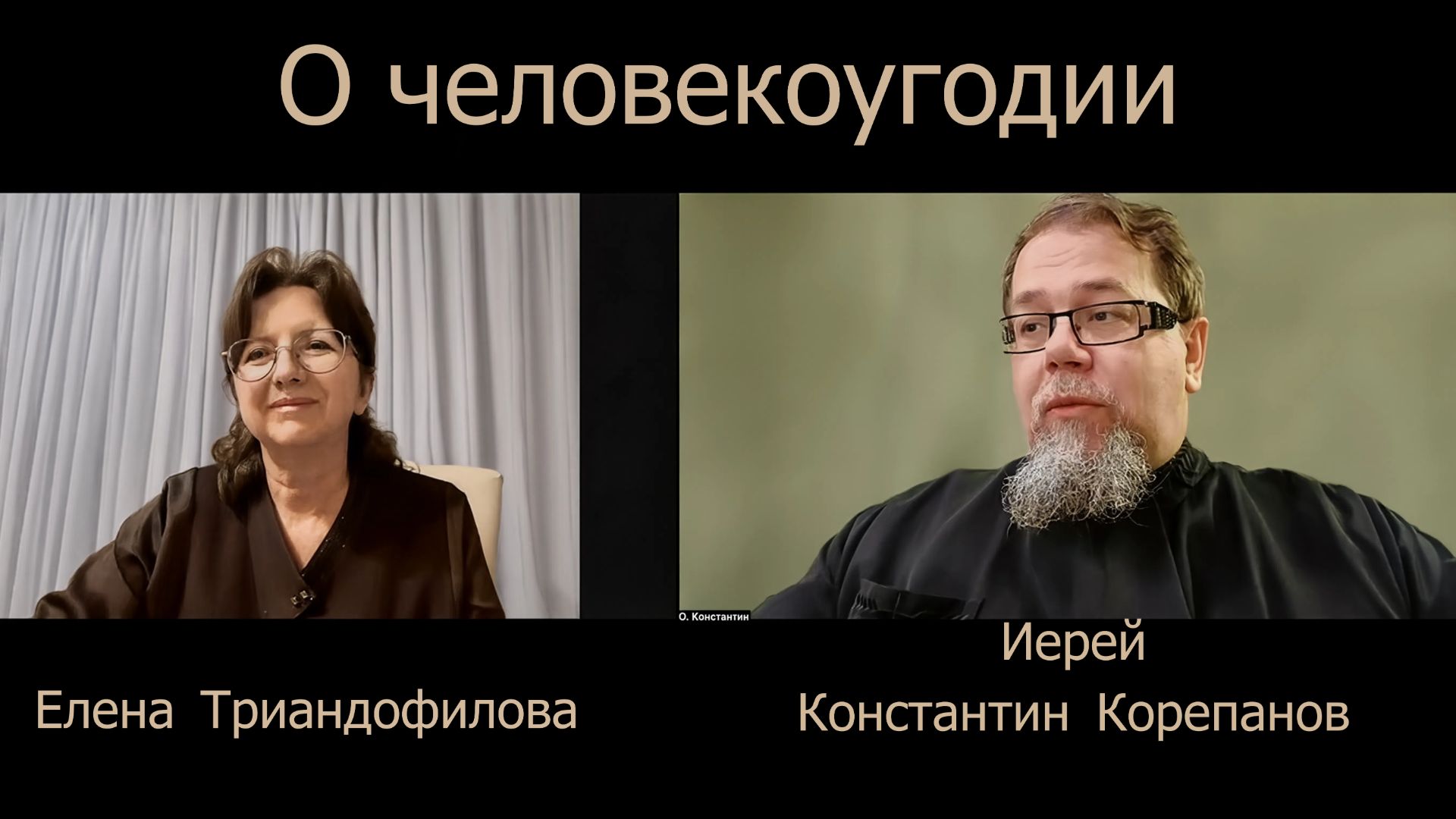 Лекции вне циклов