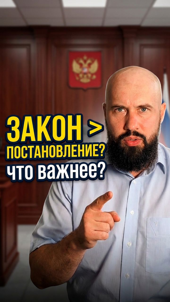 Суд отказал в выплате ежемесячной денежной компенсации участнику СВО получившему инвалидность.