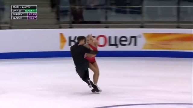 Спорт