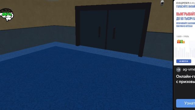 Игры из Яндекс игр.