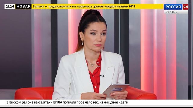 Хирургия