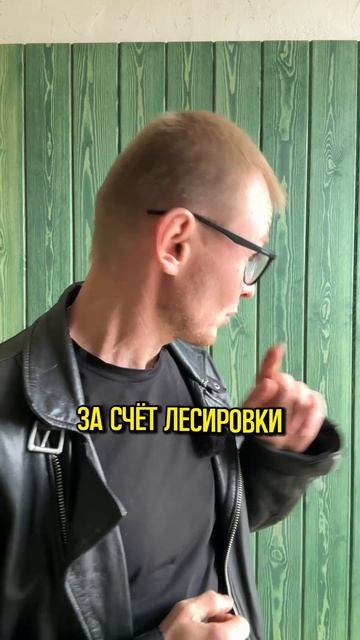 Монтаж на объекте