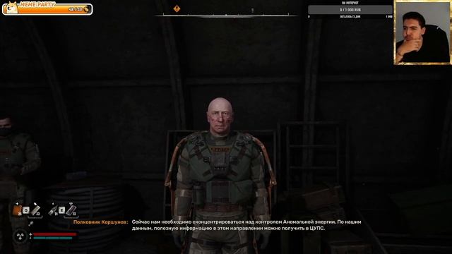 S.T.A.L.K.E.R.