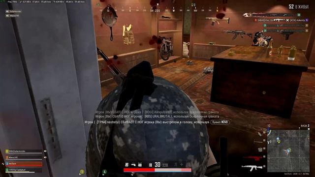 ЯРКИЕ МОМЕНТЫ В PUBG