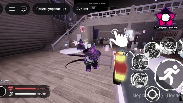 Милстоуны