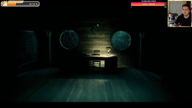 Alan Wake