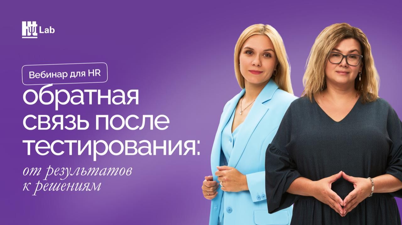 Запись мероприятий
