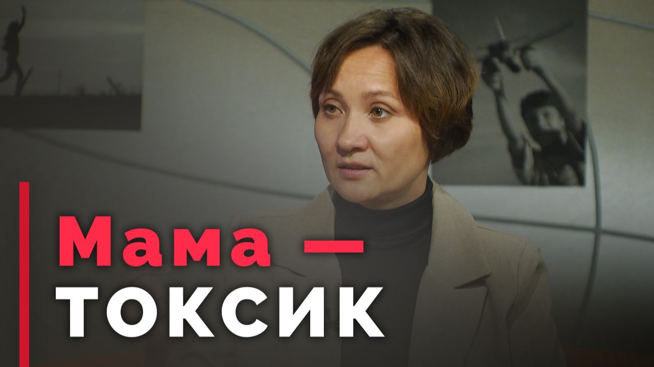 Ответ за 5 минут