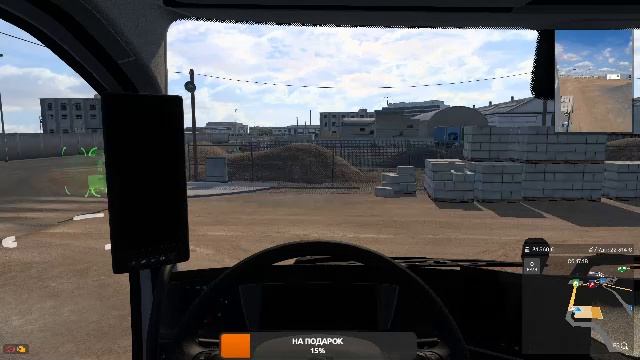Euro Truck Simulator 2