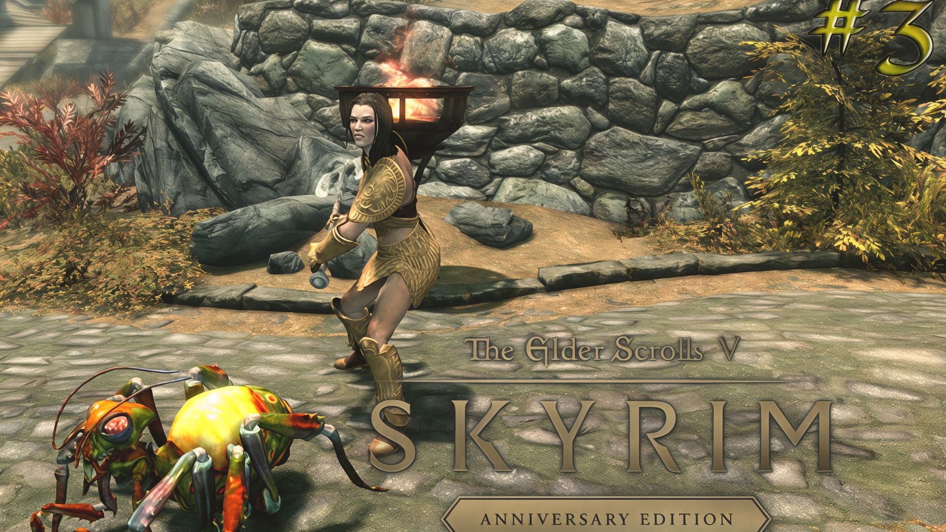 Skyrim за лучника