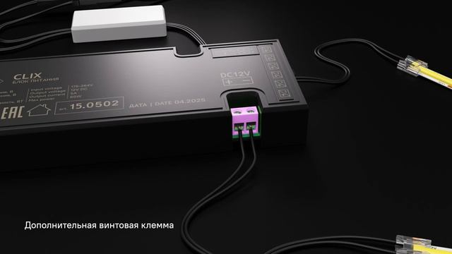 Продукция под ТМ AQ