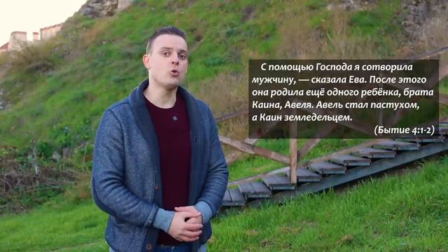 ″Иудейские древности″ _ Игорь Трифонов (Молдавия)