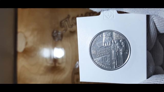 Ютуб - 3 перенос