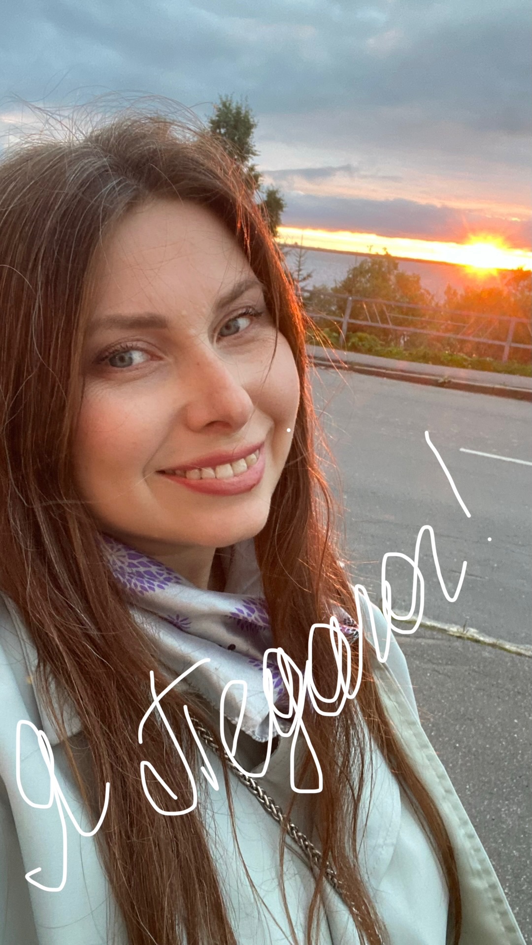 Моё творчество