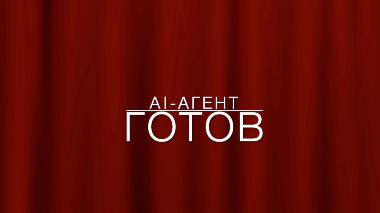 адвокат Антон Лебедев