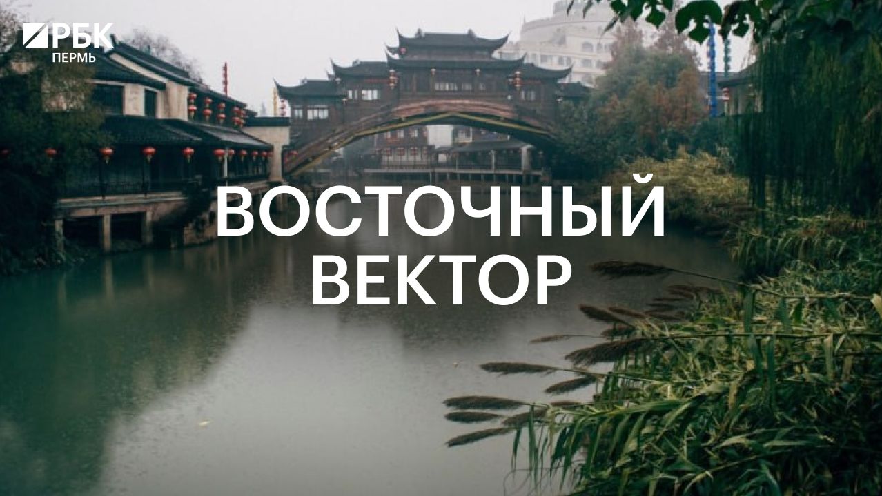 КРУГЛЫЙ СТОЛ