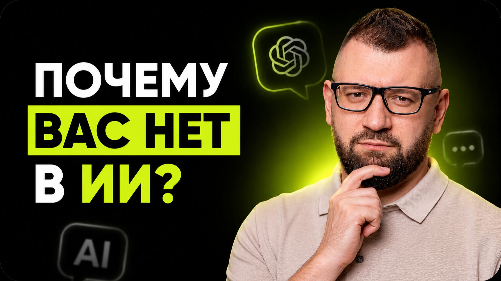 Конференции