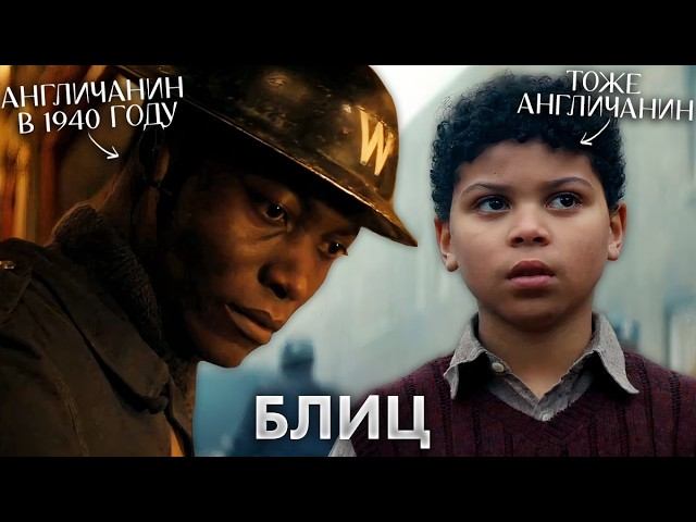 Обзоры Фильмов