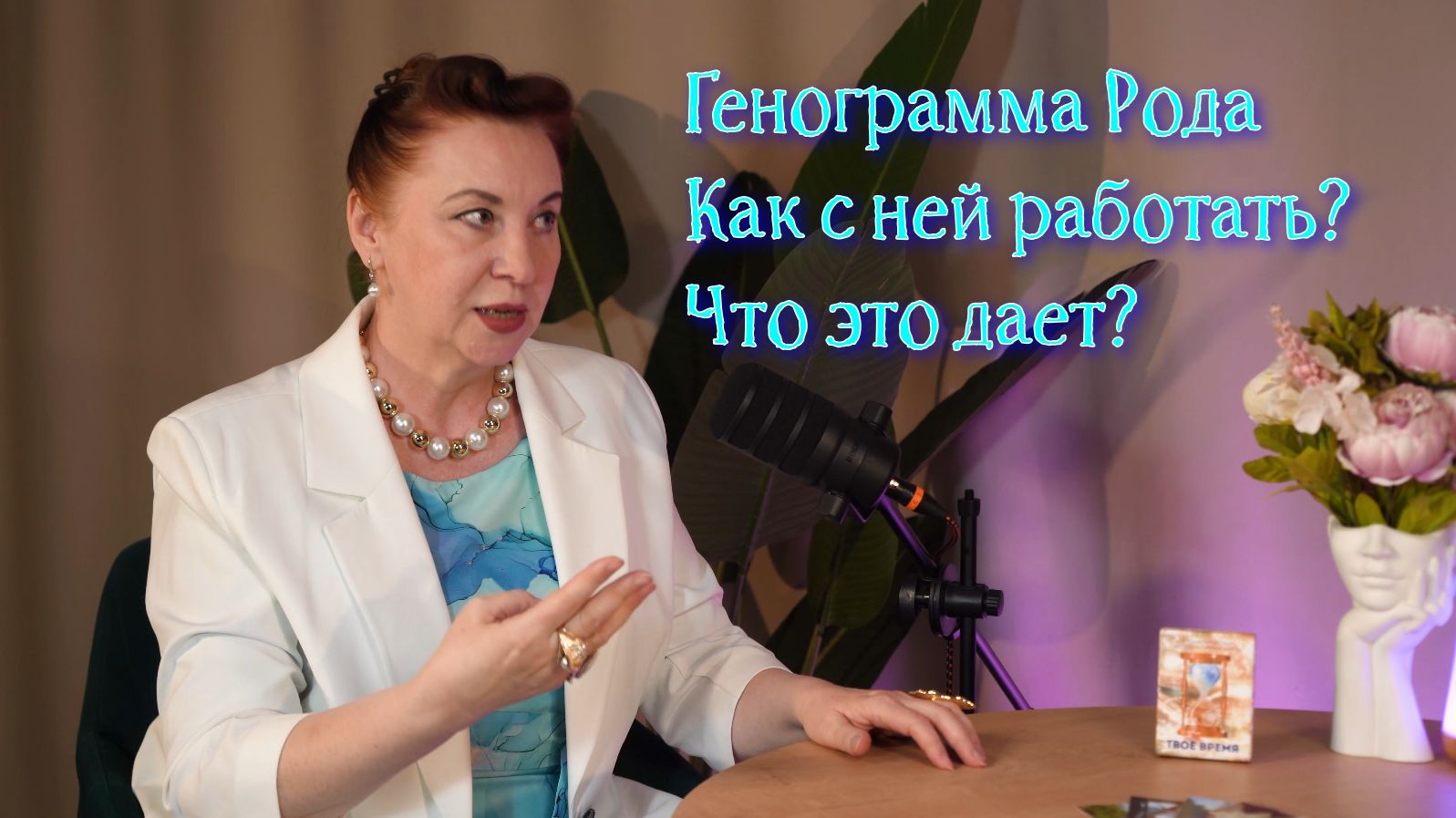 Игры ЕЛЕНЫ СУВОРОВОЙ. Фестиваль игр Елены Суворовой и отзывы об играх