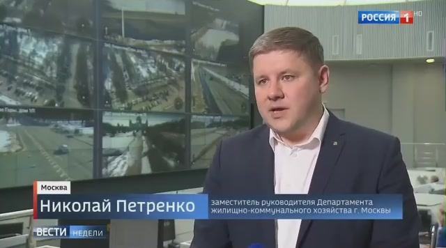ТВ-сюжеты