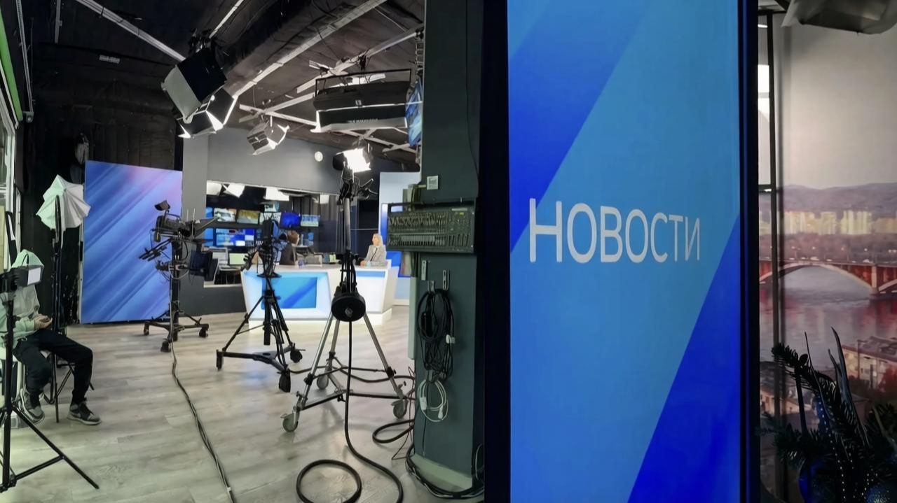 СМИ