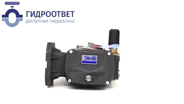 Плунжерные насосы