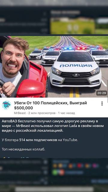 Нарезки со стримов