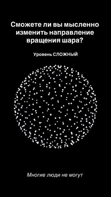 Разное