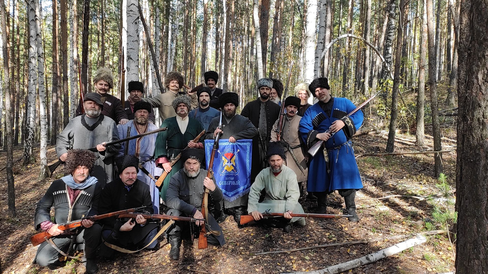 Разное