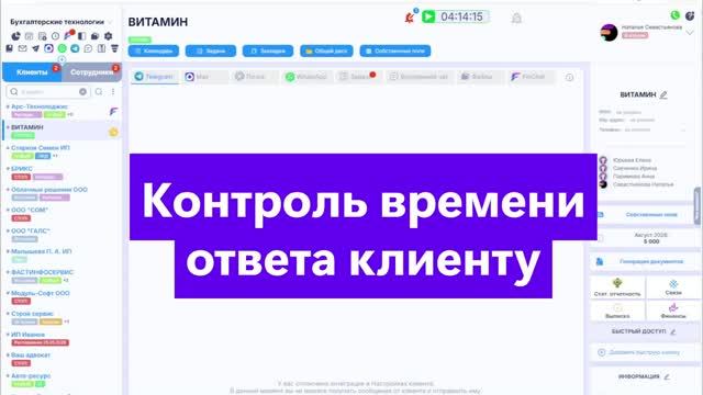 Обучение