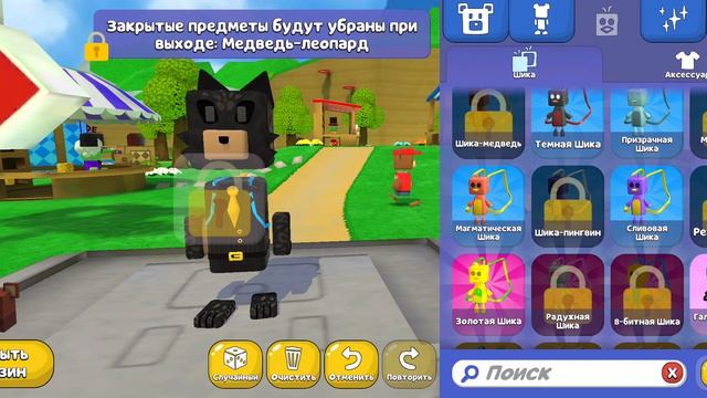 бдж