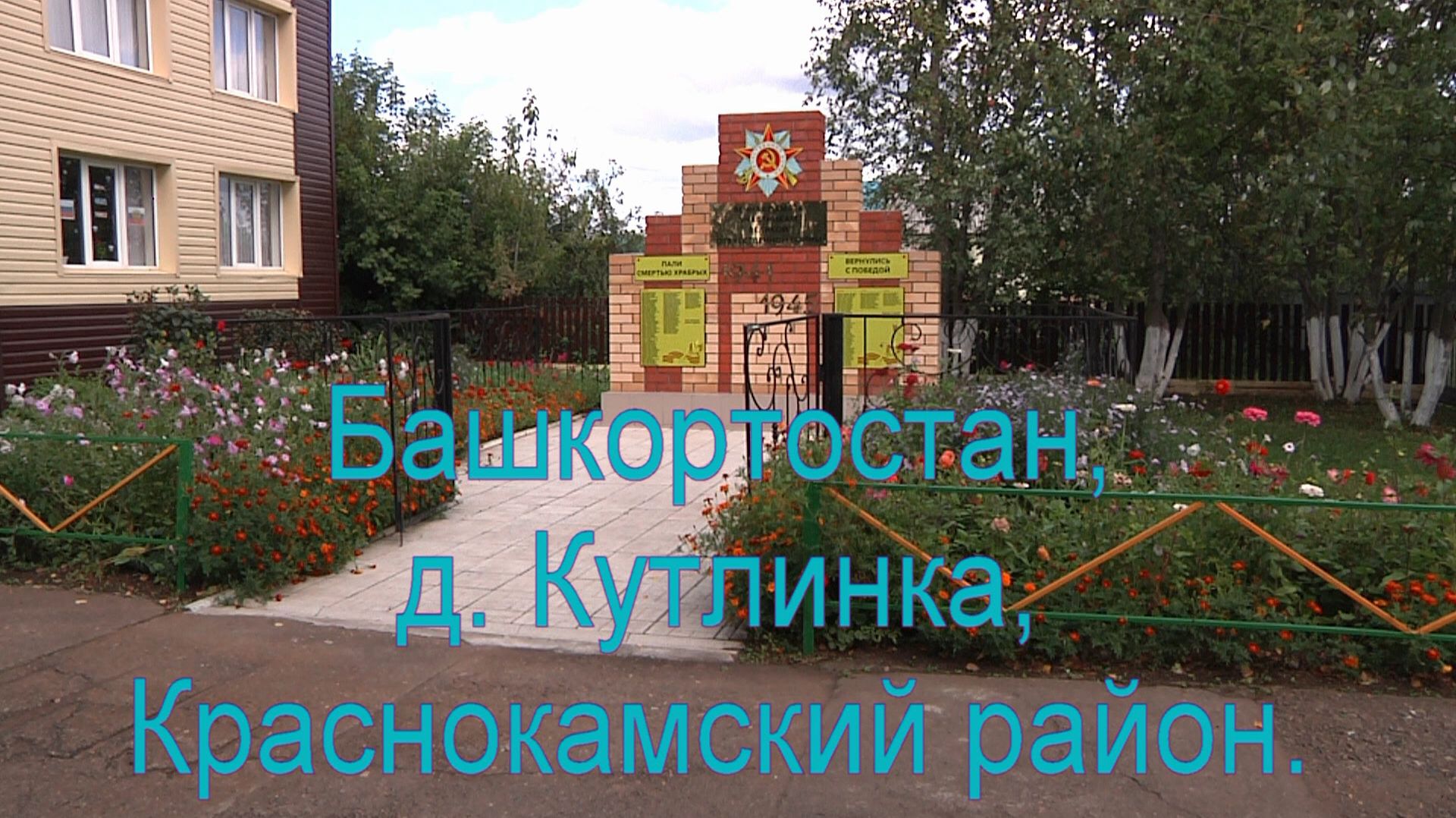 Разные клипы.