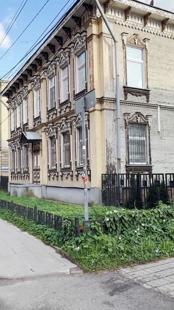 Путешествия по России и российской глубинке