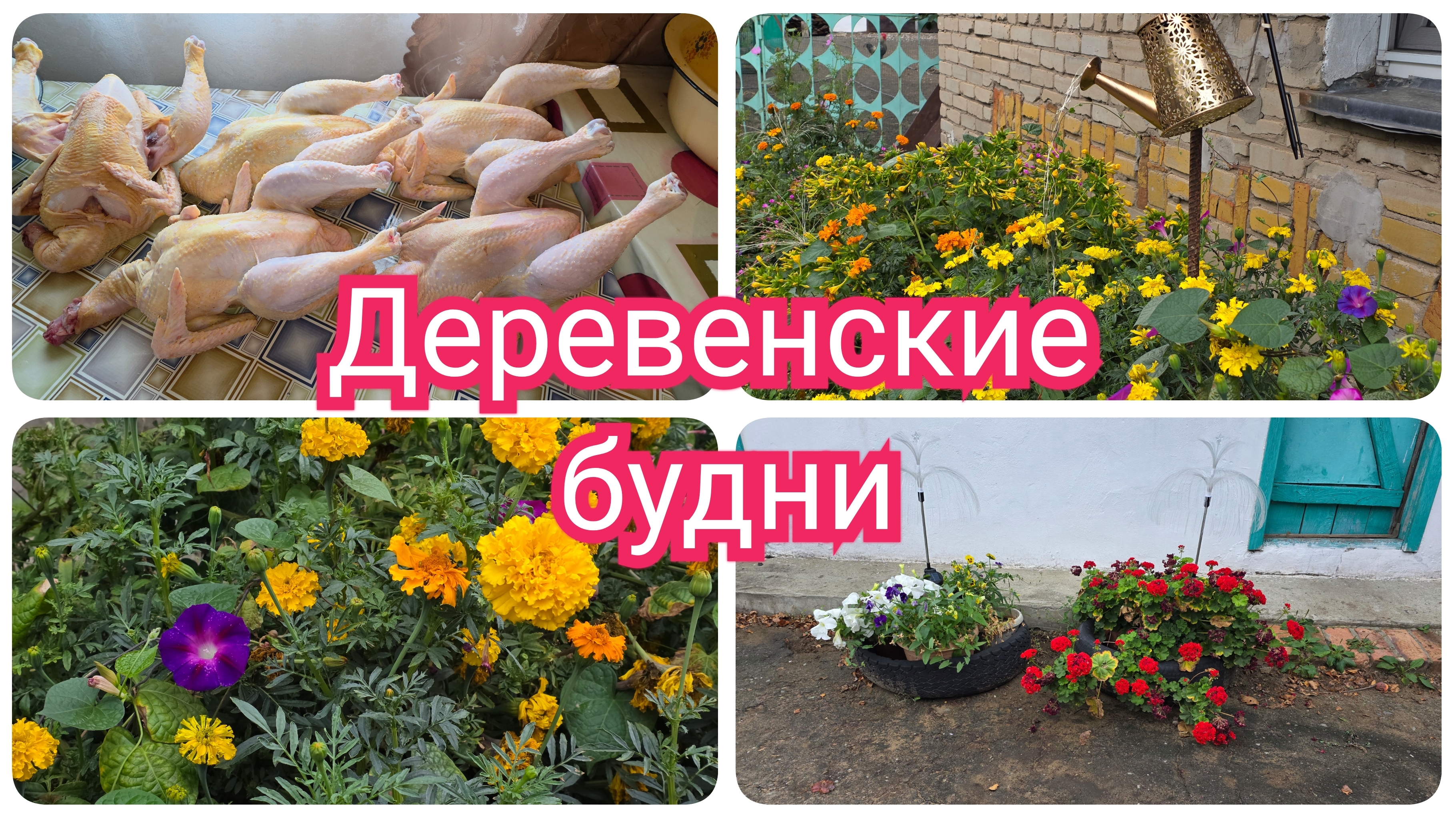 В Казахстане