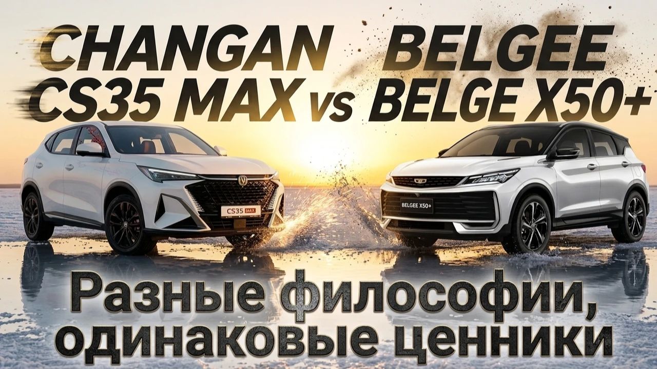 ОСОБОЕ МНЕНИЕ