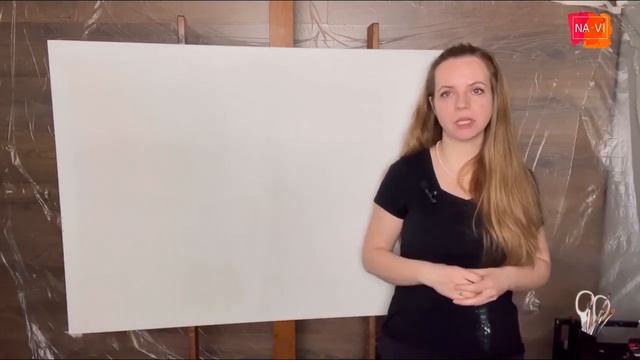 СЕКРЕТ ХУДОЖНИКА