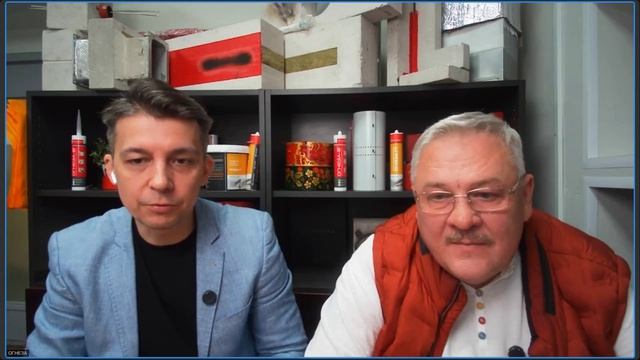 Вебинары