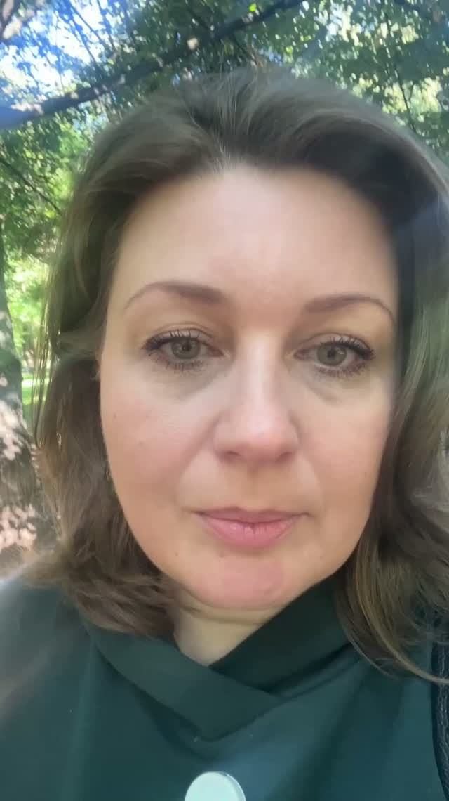 Луна