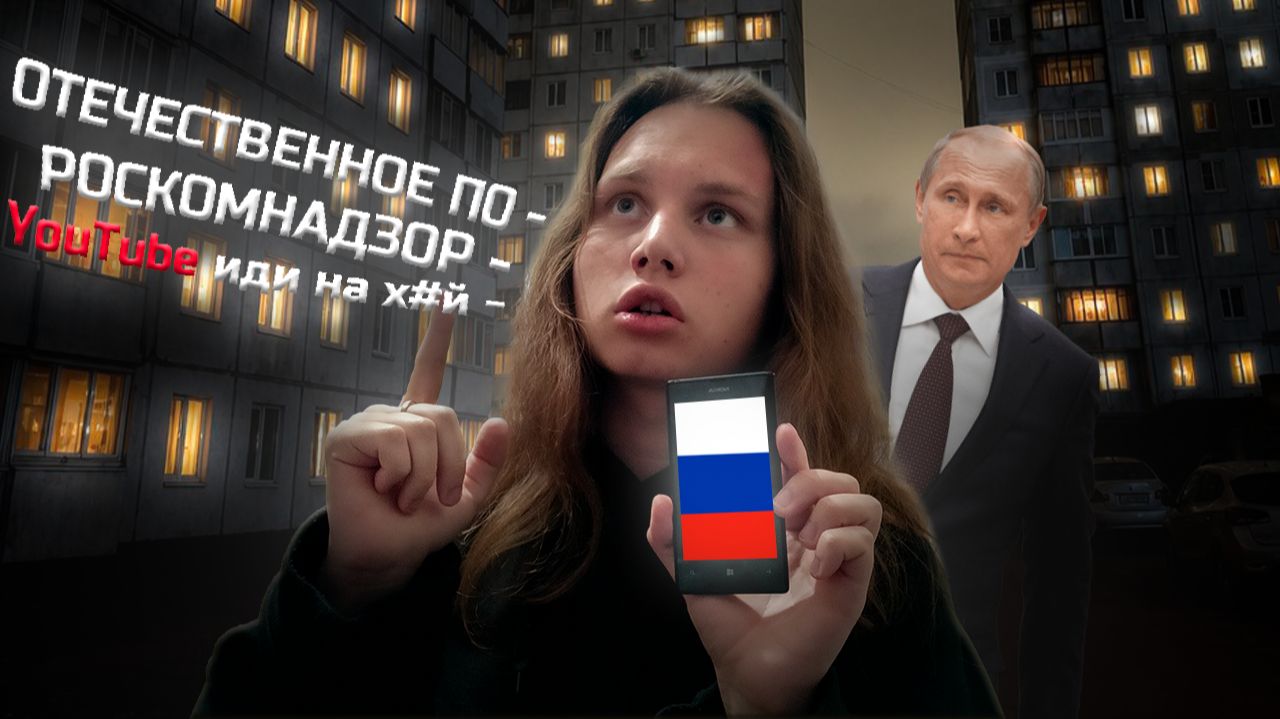 Психологические видео