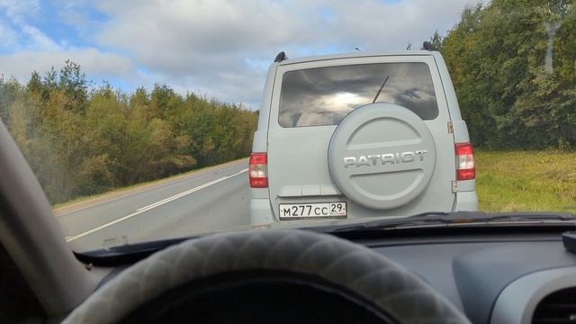 ПУТЕШЕСТВИЯ