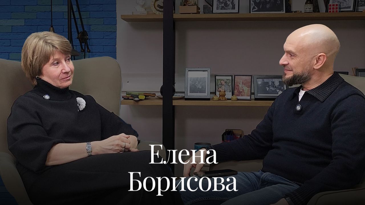 Ученые и преподаватели