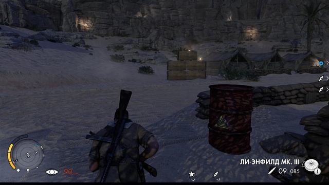 Sniper Elite 3