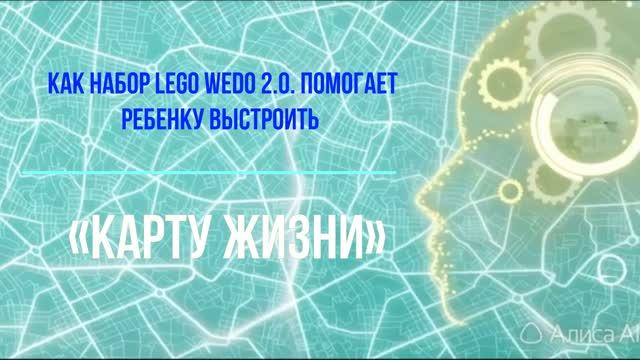 О нас